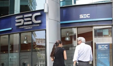 SEC multa con casi $4 mil millones a ENEL por problemas en medio de ...